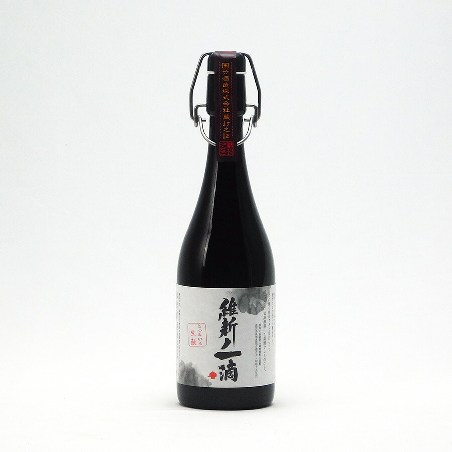 【楽天市場】芋焼酎 維新の一滴 生もと造り 27度 720ml 国分酒造 鹿児島県霧島市：Tokuriya 酒舗まえたに楽天市場店
