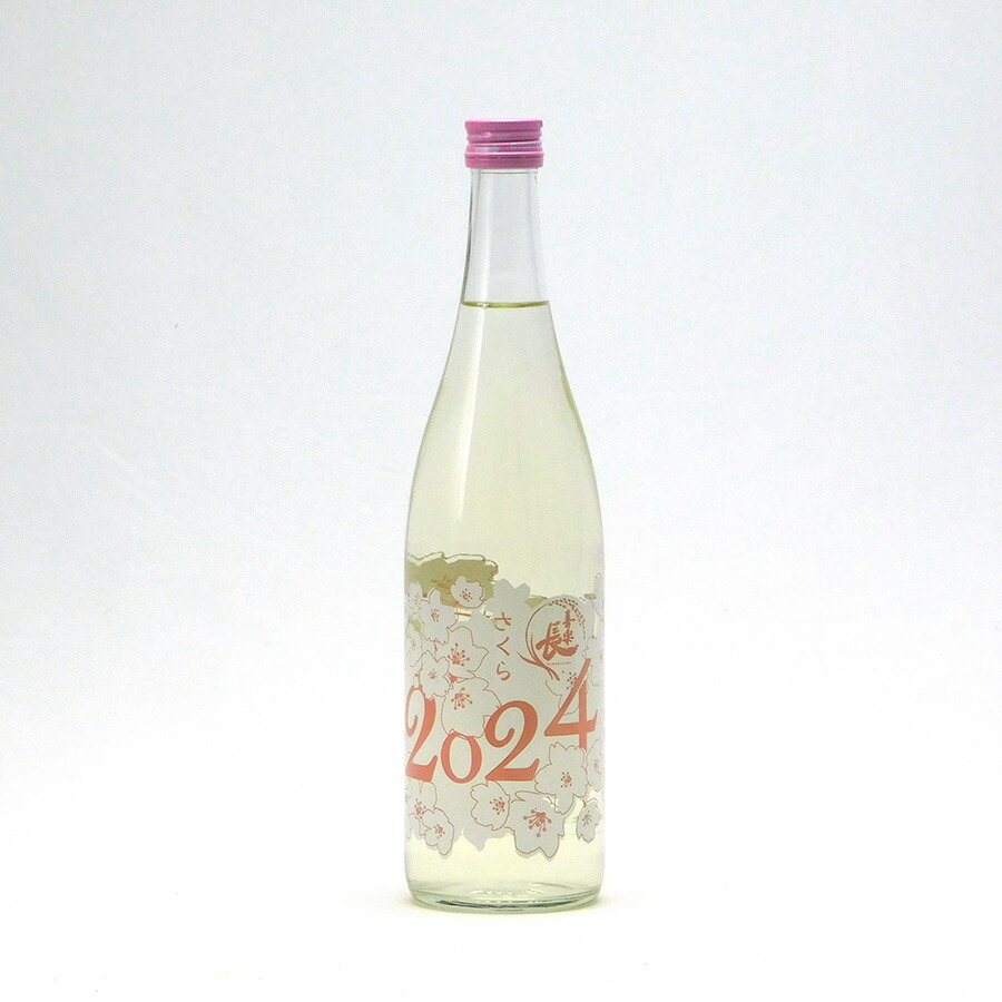 【楽天市場】喜楽長 日本酒 さくら 2025年 春の純米酒 火入 720ml 喜多酒造 地酒 滋賀県東近江市：Tokuriya 酒舗まえたに楽天市場店