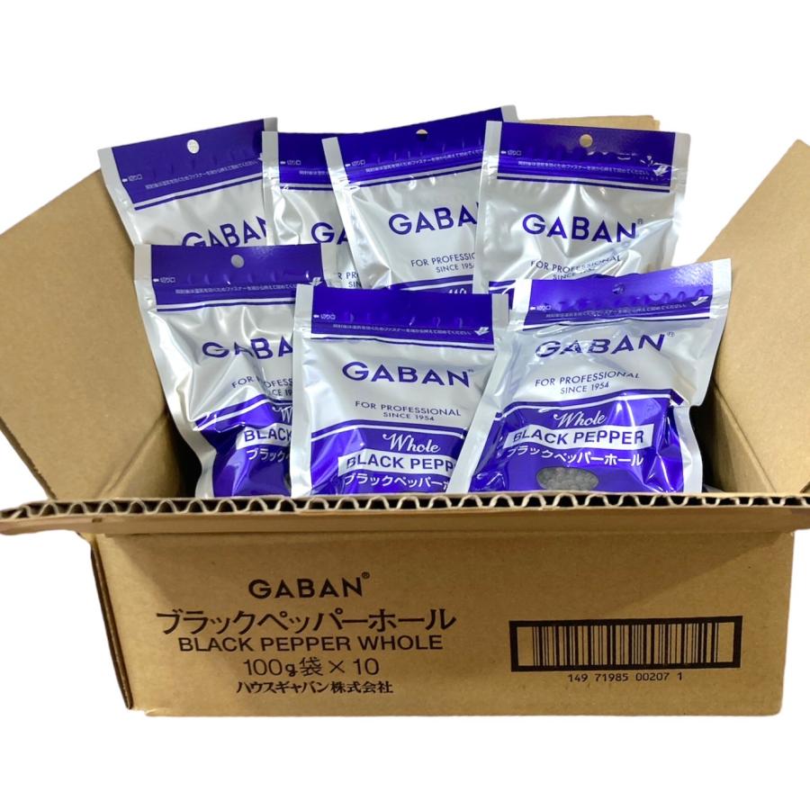 【楽天市場】ケース売り ギャバン GABAN ブラックペッパーホール 100g×10袋 黒コショウ 黒胡椒 スパイス 香辛料：とくする兵衛
