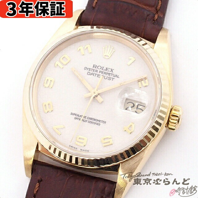 【楽天市場】【サマークリアランスκ】【3年保証】【返品可】87番 ロレックス ROLEX デイトジャスト 16018 アイボリー K18YG ...