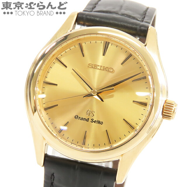 【楽天市場】【3年保証】【返品可】 セイコー SEIKO グランドセイコー 9Fクォーツ SBGX016 9F61-0A30 ゴールド ...