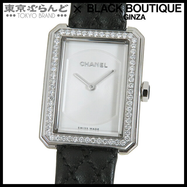 【楽天市場】【3年保証】【返品可】箱・保証書・替えベルト付 シャネル CHANEL ボーイフレンド H6955 シルバー SS ダイヤモンド ...