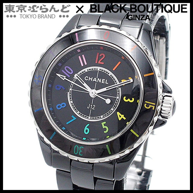 【楽天市場】【3年保証】【返品可】 シャネル CHANEL J12 エレクトロ 33mm H7121 ブラックxマルチカラー セラミック 腕 ...
