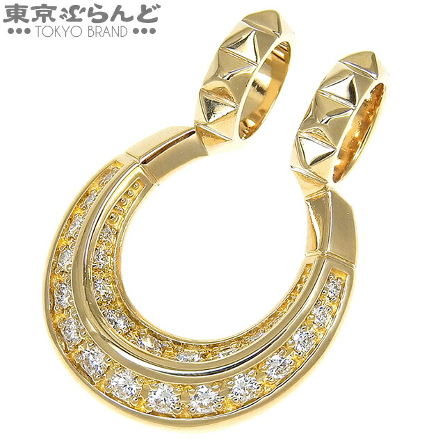 【楽天市場】【返品可】エスジェイエックス SJX ダイヤモンド ホースシュー フレーム イエローゴールド K18YG ダイヤモンド 0.35ct ペンダントトップ チャーム ユニセックス 仕上 ...