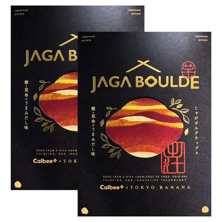 【楽天市場】2個セット【鰹と昆布・4袋入】Calbee+ × 東京ばな奈 じゃがボルダ『鰹と昆布のうまみだし』 定番 東京土産 手土産 お ...