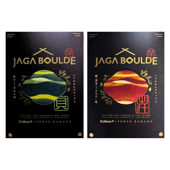 【楽天市場】選択【どちらか1点・4袋入】Calbee+ × 東京ばな奈 じゃがボルダ『鰹と昆布のうまみだし』/『貝だしとあおさ』 定番 東京 ...