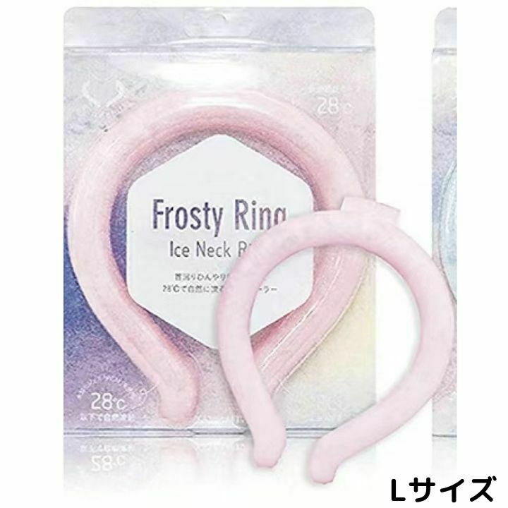【楽天市場】Frosty Ring 送料無料【ピンク・Lサイズ】28℃凍結 クールバンド ネッククーラー アイスネックリング 大人 子供 首 ...