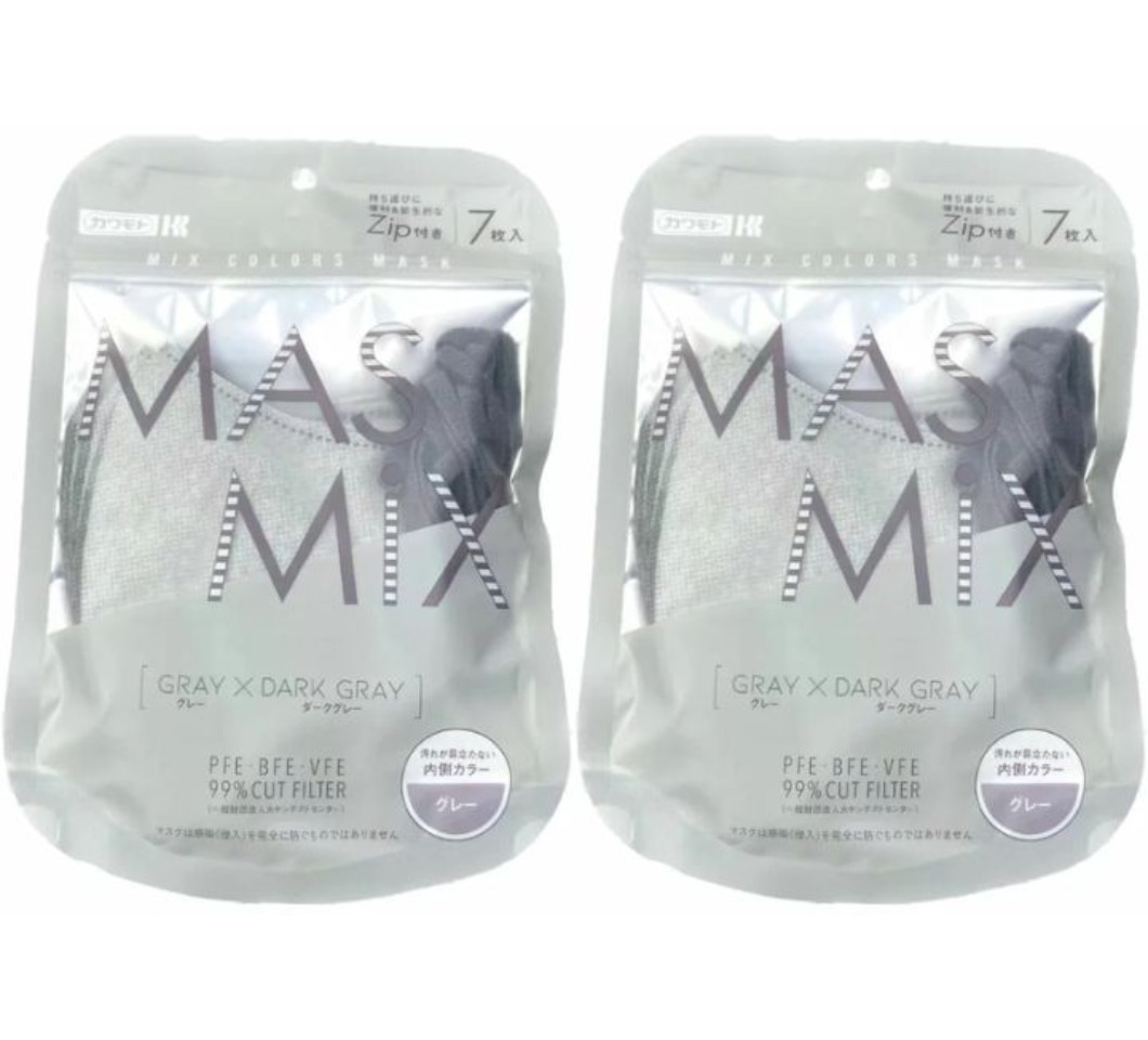 【楽天市場】2個セット【グレー（ダークグレー紐）】MAS MIX COLORS MASK GRAY×DARK GRAY グレー×ダークグレー ...