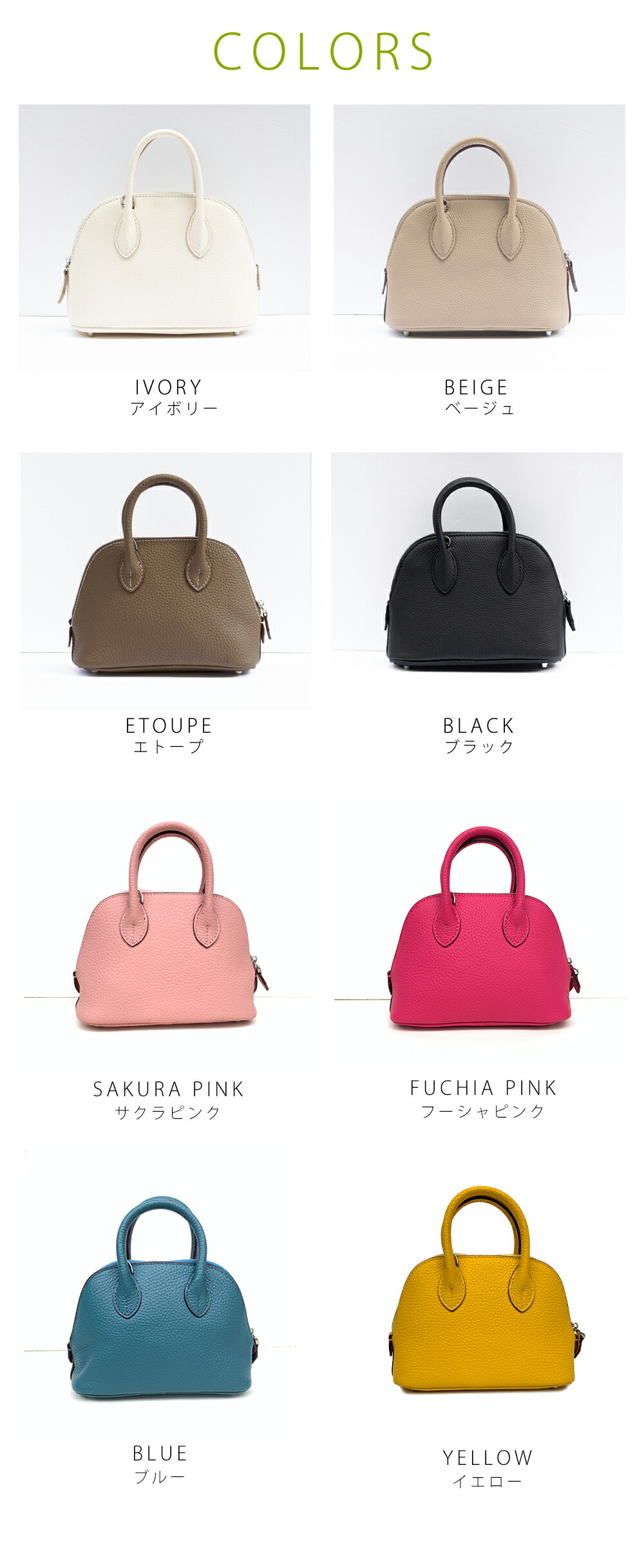 【楽天市場】本革 ブガッティ型 ミニバッグ【Hiro Mini ヒロ ミニサイズ】レディースバッグ/トートバッグ/トート/ミニショルダーバッグ ...