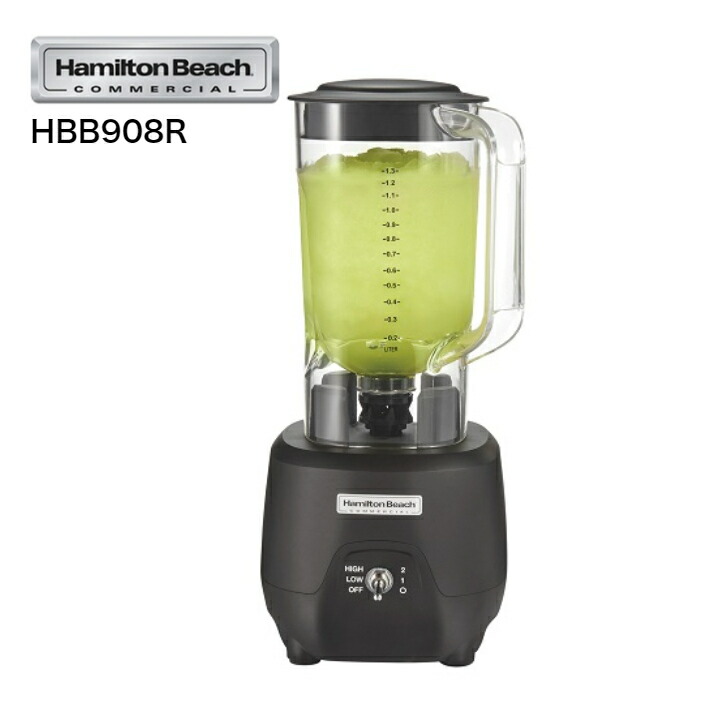 【楽天市場】ハミルトンビーチ バーブレンダー HBB908R：Tokyoキッチンウェア