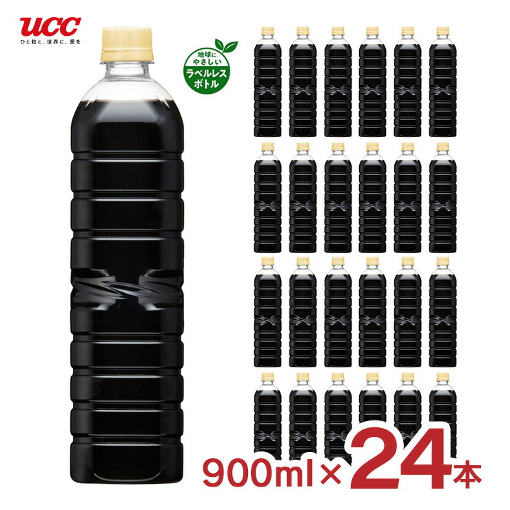 【楽天市場】【4/14 20:00～4/17 9:59 エントリーでP3倍】コーヒー UCC 上島珈琲 職人の珈琲 無糖 ラベルレス ...