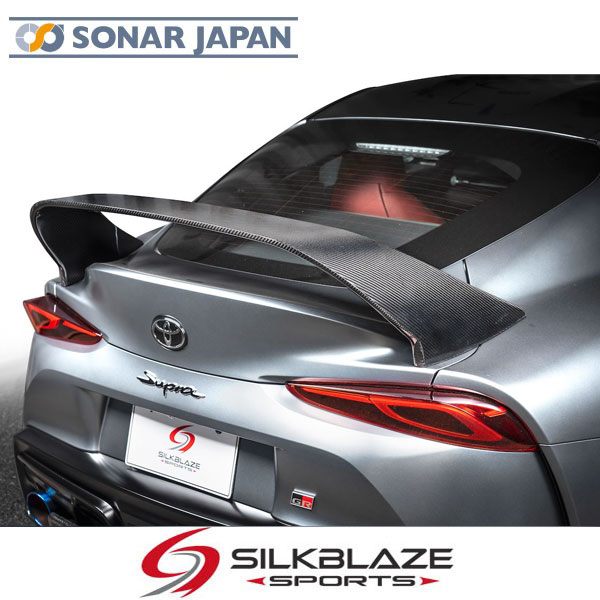 【楽天市場】GRスープラ 90スープラ DB82/DB22/DB42 リアウイング V2 DRYカーボン SILKBLAZE SPORTS シルクブレイズスポーツ 代引き決済不可：東京カー用品 ...