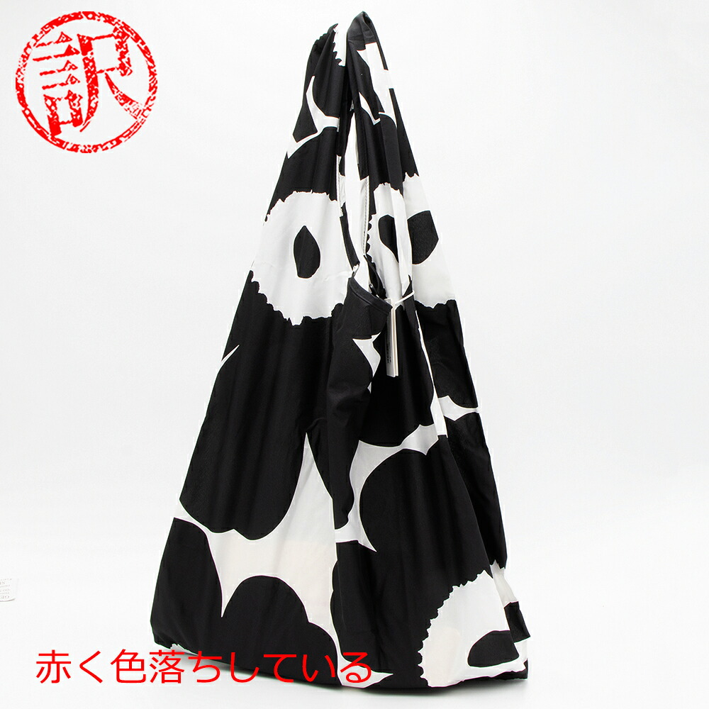 【楽天市場】【お買い物マラソンP10倍】【訳あり】【色落ちしている】マリメッコ marimekko エコバッグ スマートバッグ ブラック× ...