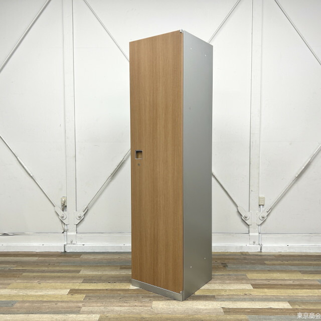 【楽天市場】オカムラ ワードローブ レクトライン ウッドタイプ シリンダー錠 W450 ネオウッドミディアム スキップシルバー 4B337Y ...