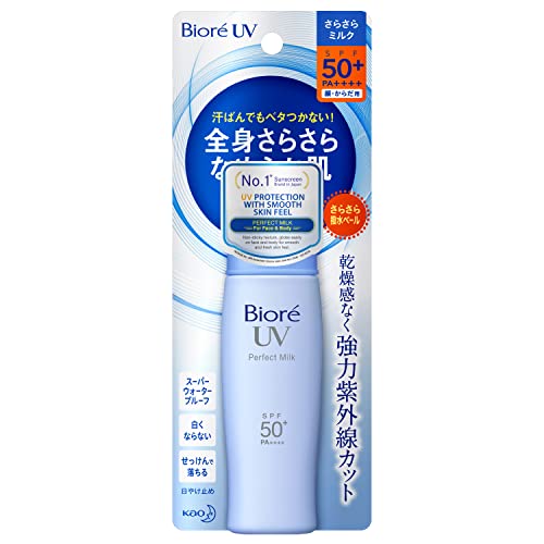 【楽天市場】ビオレ UV さらさらパーフェクトミルク SPF50+/PA++++ 40ml 40ミリリットル (x 1) 送料無料：Larutan