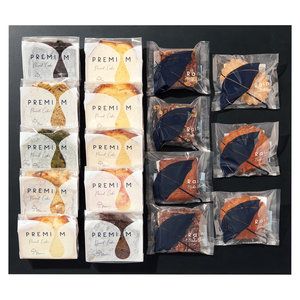【楽天市場】お歳暮≪Rain≫パウンドケーキアソートBOX LL：東急百貨店 楽天市場店