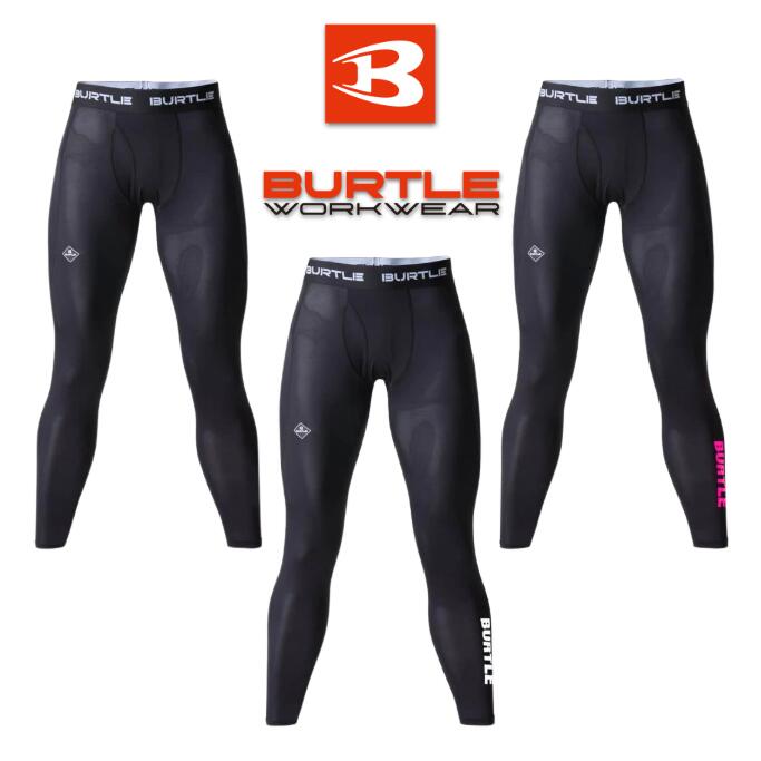 【楽天市場】【新色入荷】BURTLE エアーフィットパンツ 4073 M～XL：TomiDenlaboWORKSHOP