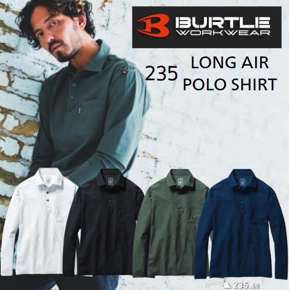 【楽天市場】BURTLE バートル 長袖ポロシャツ 235 ブラック ネイビー ミルスグレー UVカット 冷感 消臭効果 男女兼用 トップス シンプル：TomiDenlaboWORKSHOP