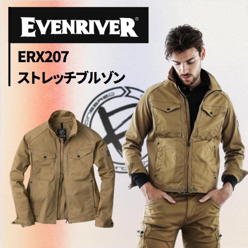 【楽天市場】【実店舗展示品】 EVENRIVER ジャケット ストレッチブルゾン カーキ ERX207 Mサイズ メンズ 作業服：TomiDenlaboWORKSHOP