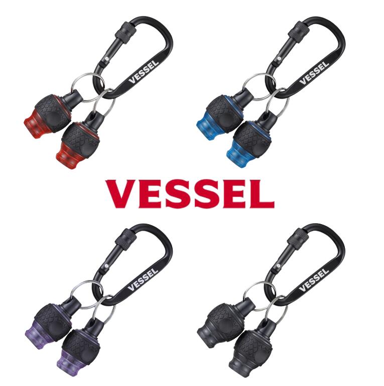 【楽天市場】VESSEL QB-22K2 ボールクイックキャッチャー2個組 ギャラクシー 赤 青 紫 黒 ベッセル：TomiDenlaboWORKSHOP