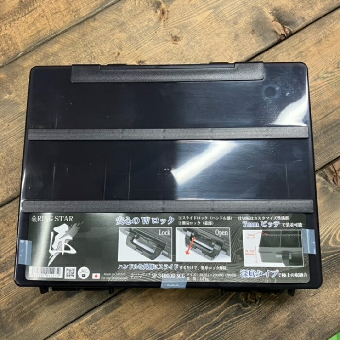 【楽天市場】RING STAR 匠 SP-3400DD SCG：TomiDenlaboWORKSHOP