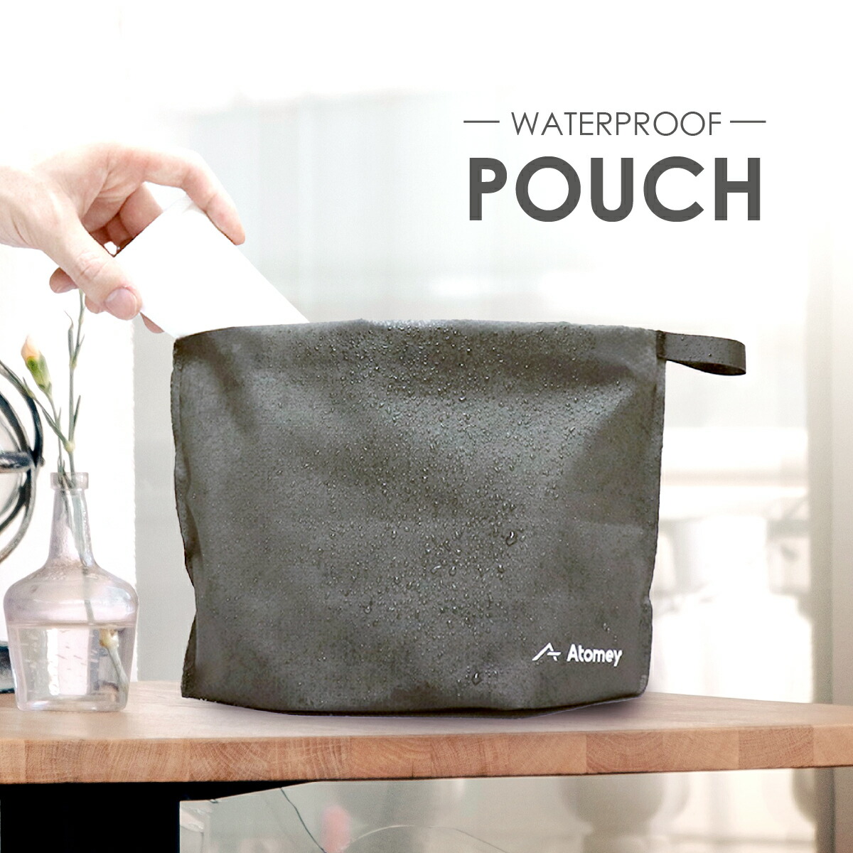 【楽天市場】Atomey防水ポーチ：DECORA