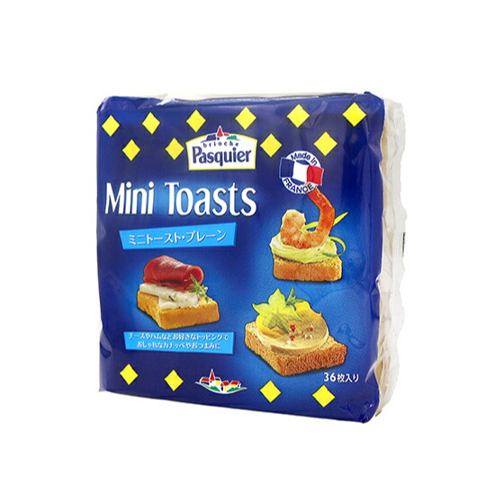 楽天市場】【マラソン限定ポイント5倍】ブリオッシュパスキエ ミニ