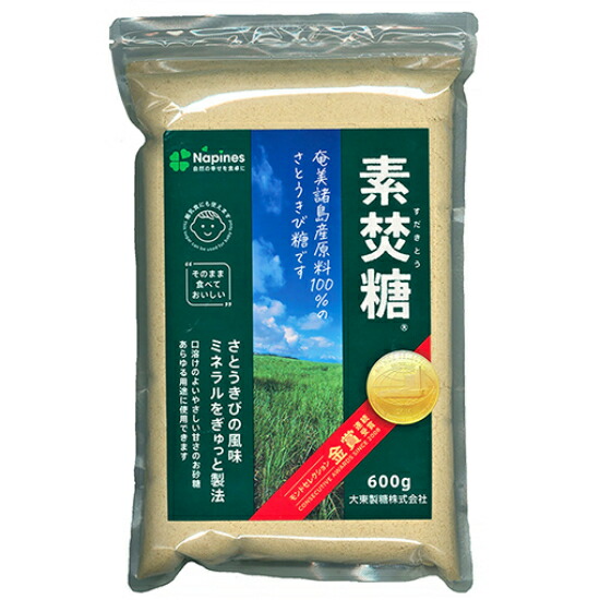 【楽天市場】素焚糖 600g【 富澤商店 公式 】：富澤商店 楽天市場店