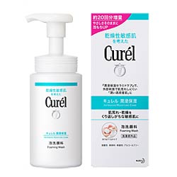【楽天市場】キュレル 泡洗顔料 【医薬部外品】 150ml：トモズ＆アメリカンファーマシー