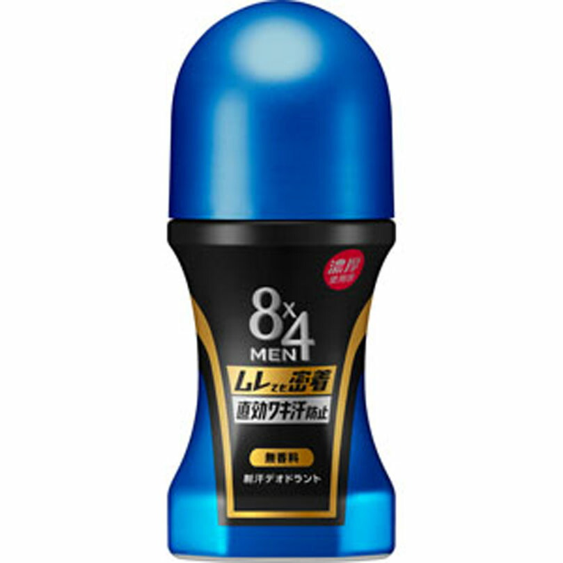 【楽天市場】8x4 メン 濃厚ロールオン 無香料 60mL：トモズ＆アメリカンファーマシー