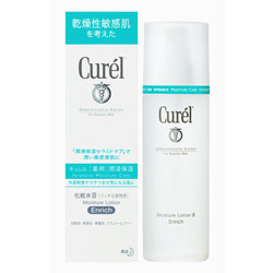 【楽天市場】キュレル 化粧水3（リッチ） 150ml：トモズ＆アメリカンファーマシー