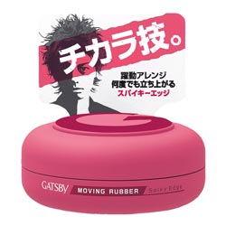 【楽天市場】ギャツビー ムービングラバー スパイキーエッジ 80g：トモズ＆アメリカンファーマシー