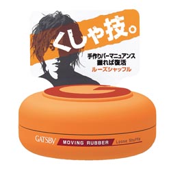 【楽天市場】ギャツビー ムービングラバー ルーズシャッフル 80g：トモズ＆アメリカンファーマシー