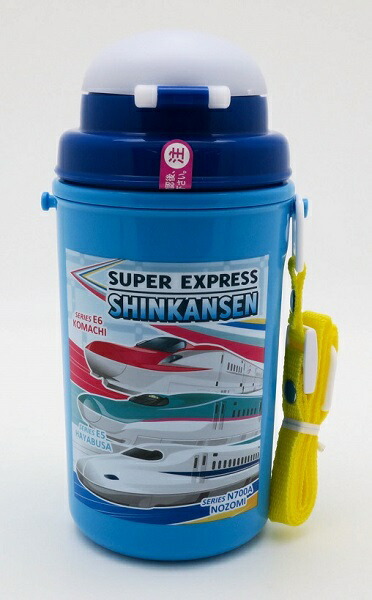 【楽天市場】新幹線 水筒 ストロー付 保冷 子供 450ml 男の子 日本製 OSK SC-450S：Tomorrow Life 楽天市場店