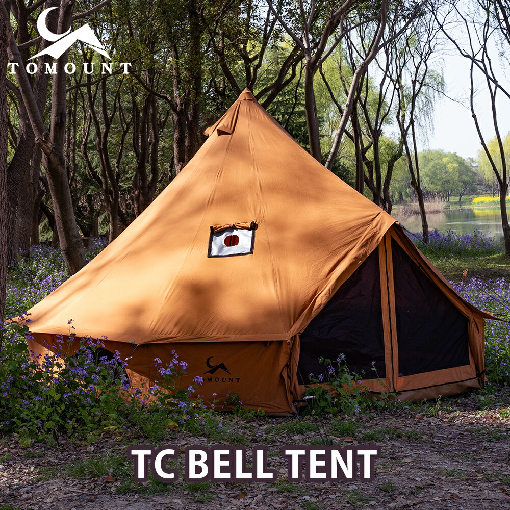 【楽天市場】【TOMOUNT公式】【新作】TOMOUNT ベルテント tc ポリコットンテント ベルテント 4m ワンポールテント tc コットンテント 通気 日除け 虫よけ 撥水 キャンプ ...