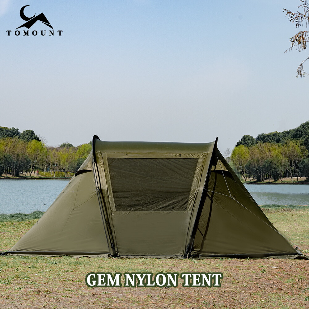 【楽天市場】【TOMOUNT公式】TOMOUNT テント トンネルテント ナイロン製 超軽量 テント 2人用 ソロテント キャンプ テント ...