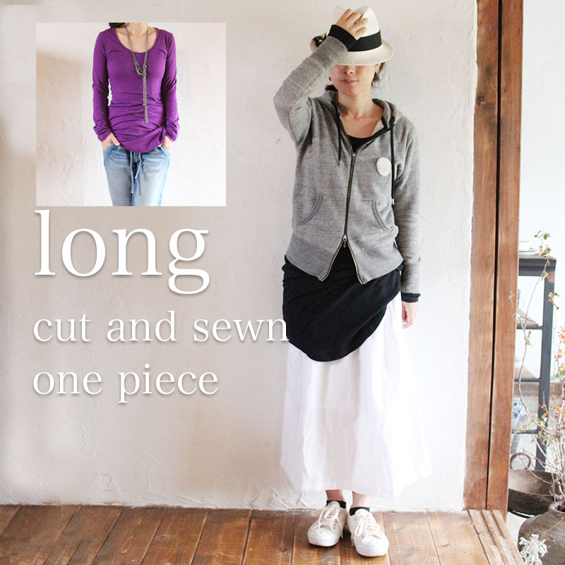 【楽天市場】【Tompa Original】裾ラウンドのロングカットソーワンピース！/コットン/ナチュラル服/シンプル服/tompa/東巴 ...