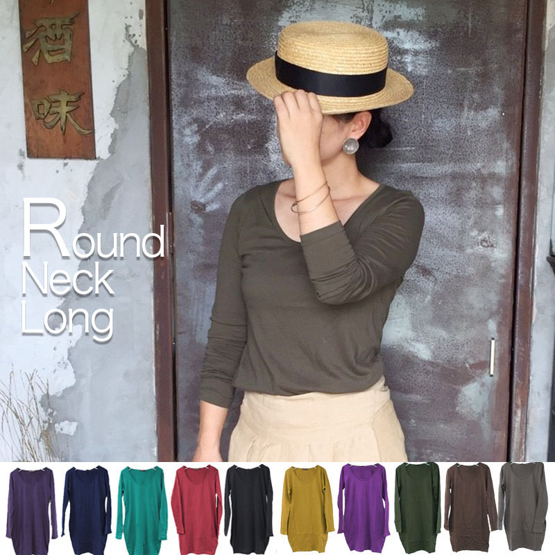 【楽天市場】【Tompa Original】コクーンシルエットのロングカットソー！ナチュラル/カットソー/インナー/コットン/ロングカットソー ...