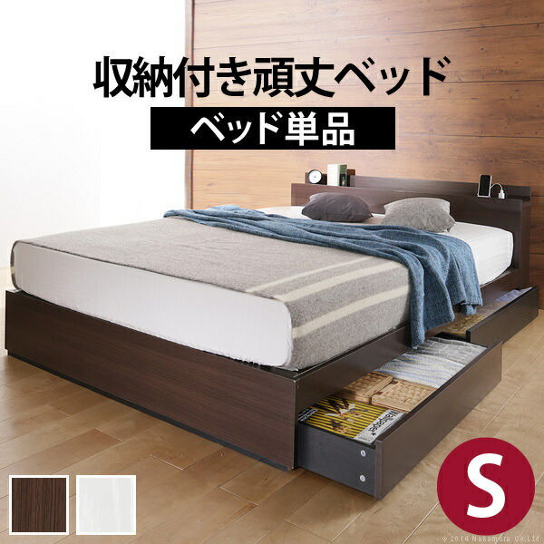 楽天市場】Duranta【デュランタ】北欧ローベッドフレーム 楽天市場】Duranta【デュランタ】北欧ローベッドフレーム
