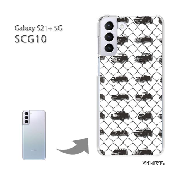【楽天市場】ゆうパケ送料無料 SCG10 ケースGalaxy S21+ 5G PCケース おしゃれ 人気 カワイイアクセサリー スマホケース カバー ハード ポリカーボネート [シンプル・車 ...