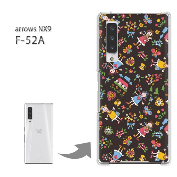 【楽天市場】ゆうパケ送料無料 arrows NX9 F-52A ケースf52a arrowsnx9 アローズ ケース カバー PCケース ...