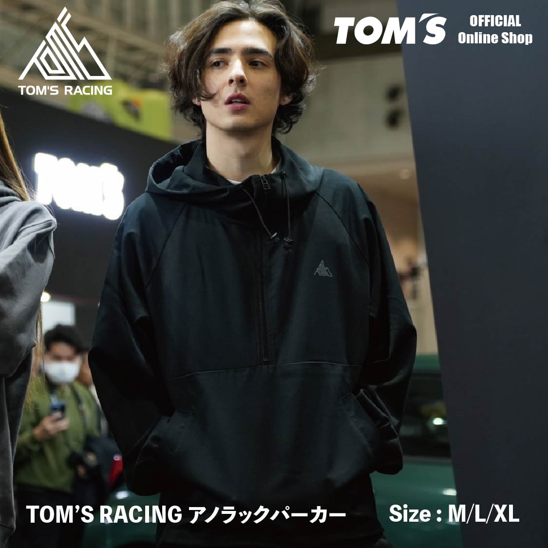【楽天市場】【TOM'S公式】アノラック パーカー "TOM'S RACING" ブラック 黒 ワンポイント トムス レーシング 公式 ...