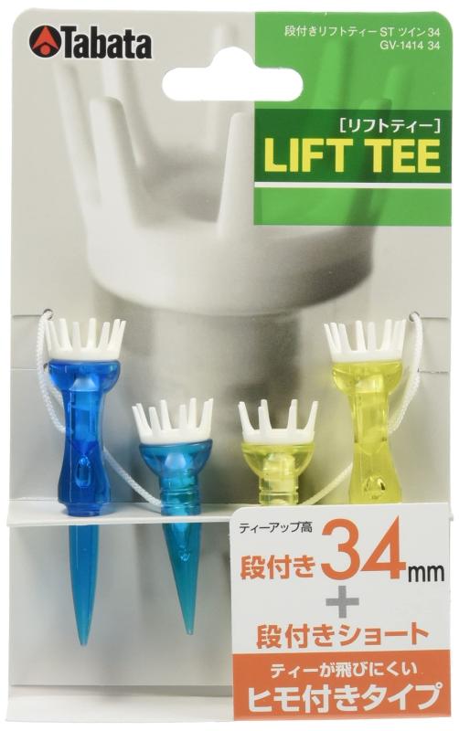 【楽天市場】Tabata(タバタ) ゴルフ ティー 紐付き プラスチックティー 段付 リフトティー STツイン 2セット入 GV1414：TOMstore