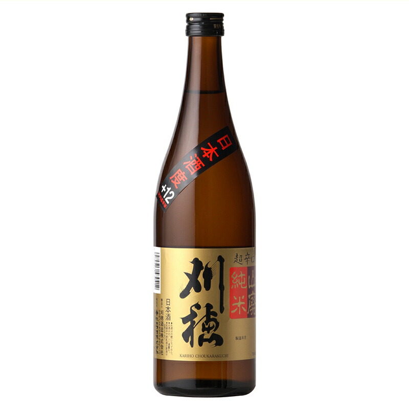 【楽天市場】刈穂 山廃純米 超辛口 ＋12 720ml：トム太商店