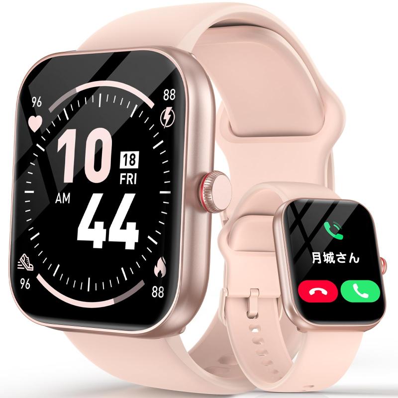 【楽天市場】スマートウォッチ iPhone アンドロイド対応【2025新登場 Bluetooth5.3】通話機能 Alexa対応 着信 ...