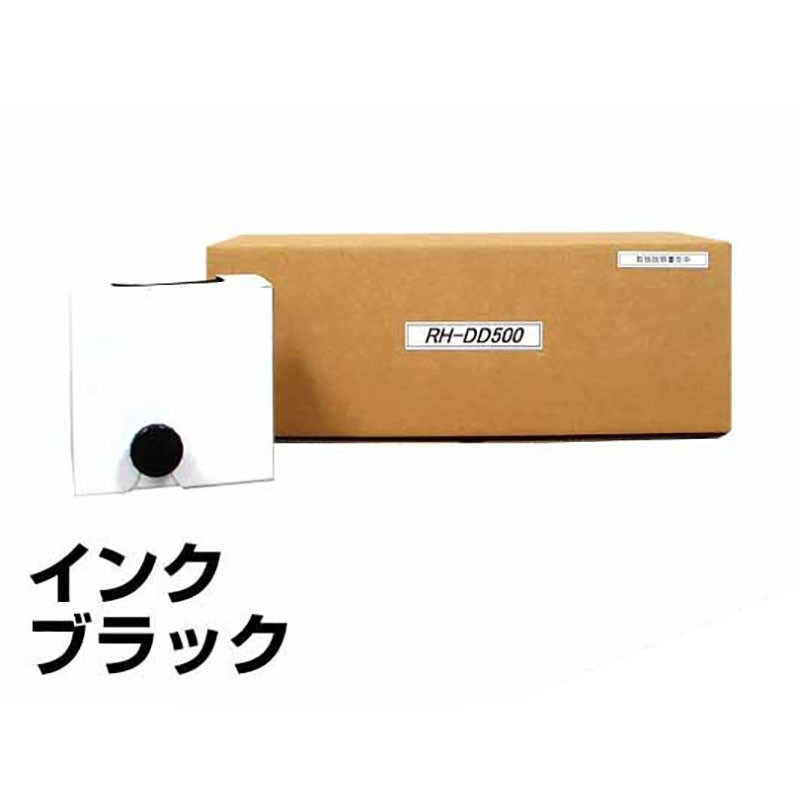 【楽天市場】【優良ショップ受賞歴多数】リコー RICOH DD インク ブラック 500 6本 RH-DD500 汎用 DD5440 ...