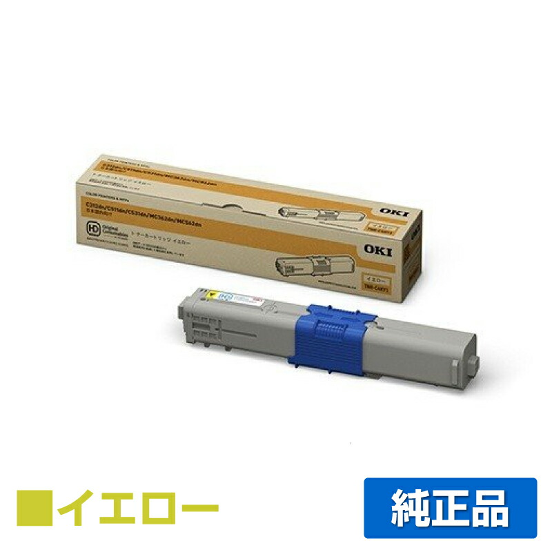 【楽天市場】【優良ショップ受賞歴多数】沖データ OKI TNR-C4KY1トナーカートリッジ 黄/イエロー 純正 C312dn、C511dn、C531dn、MC362dn、MC362dnw ...