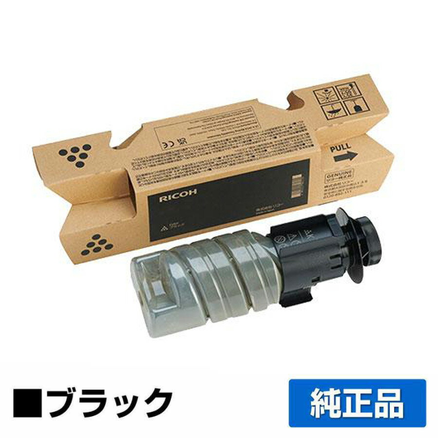 【楽天市場】【優良ショップ受賞歴多数】リコー RICOH P C375Hトナー/PC375H ブラック/黒 純正 大容量 600744、P ...