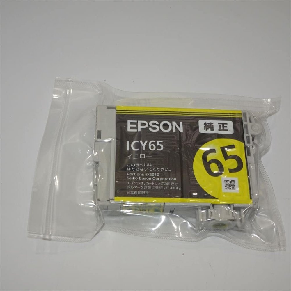 【楽天市場】訳あり新品 純正品 エプソン EPSON インクカートリッジ ICY65 イエロー：ワールドエコー