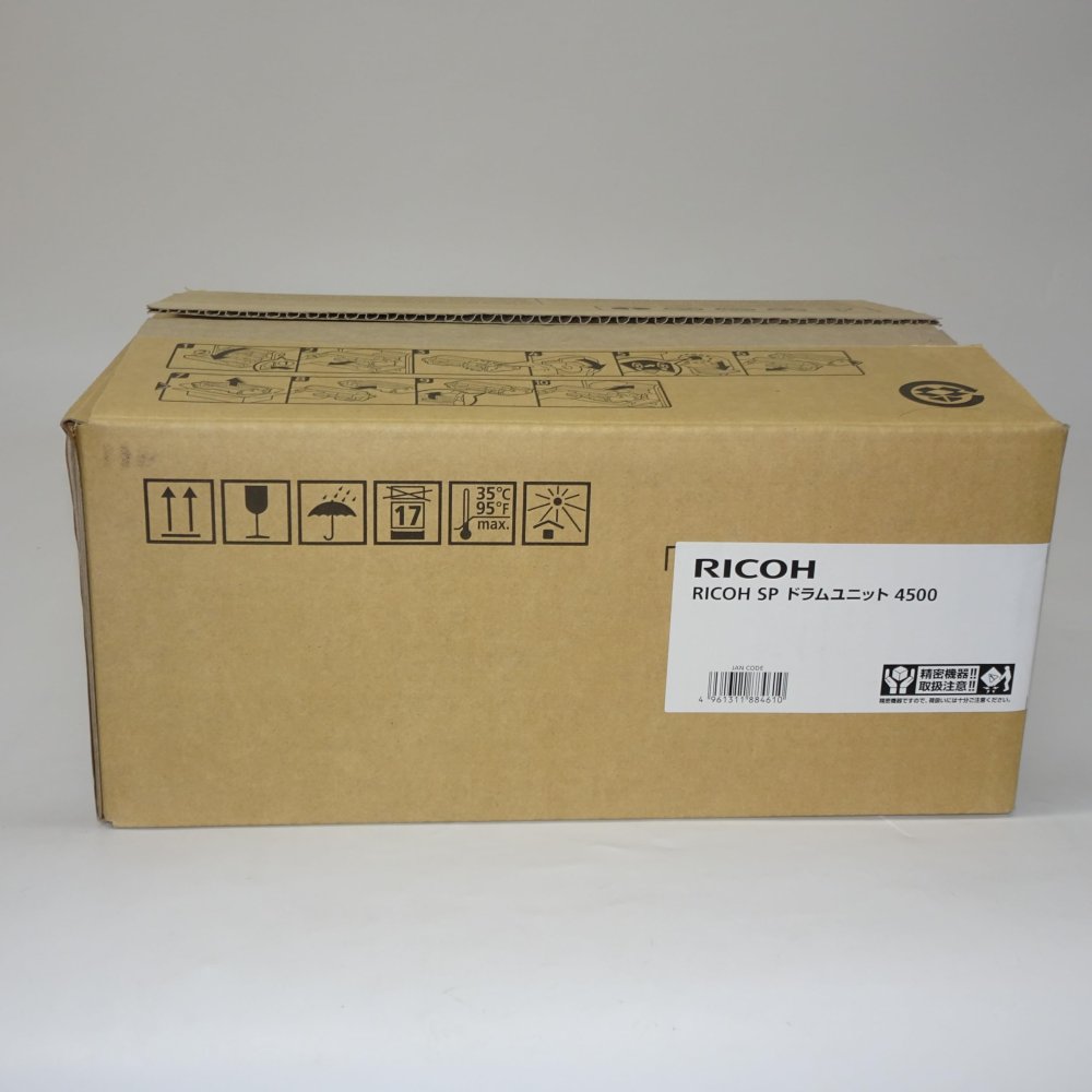 【楽天市場】【訳あり 新品 純正】RICOH RICOH SP ドラムユニット 4500 512560：ワールドエコー